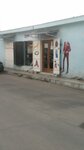 Prêt à Porter Homme et Femme (Brazzaville, Commune de Moungali, Avenue des 16 ème), moda evleri  Brazzaville'den