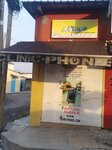 Ets Clinic Telephone (Brazzaville, Commune de Poto-Poto, Rue des Sénégalais), cep telefonu ve aksesuarları satış mağazaları  Brazzaville'den