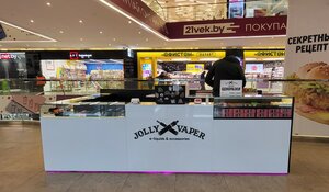 Jolly Vaper (Pieramozhcaw Avenue No:9), elektronik sigara satış noktaları  Minsk'ten