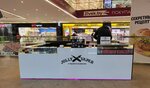 Jolly Vaper (Pieramozhcaw Avenue No:9), elektronik sigara satış noktaları  Minsk'ten