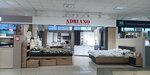 Adriano (Narvskaya Street No:112), yatak odası mobilyaları  Kaliningrad'dan