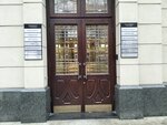 Евростеп, ЛТД (Gogolevskiy Boulevard No:11), reklam ajansları  Moskova'dan