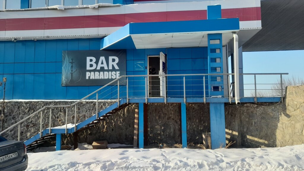 Nargile kafeler Paradise_hookan, Irkutsk, foto