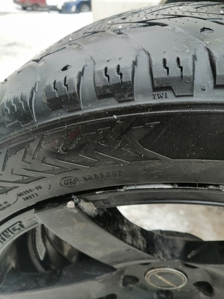 Oto lastik tamiri Лангустин, Moskova, foto