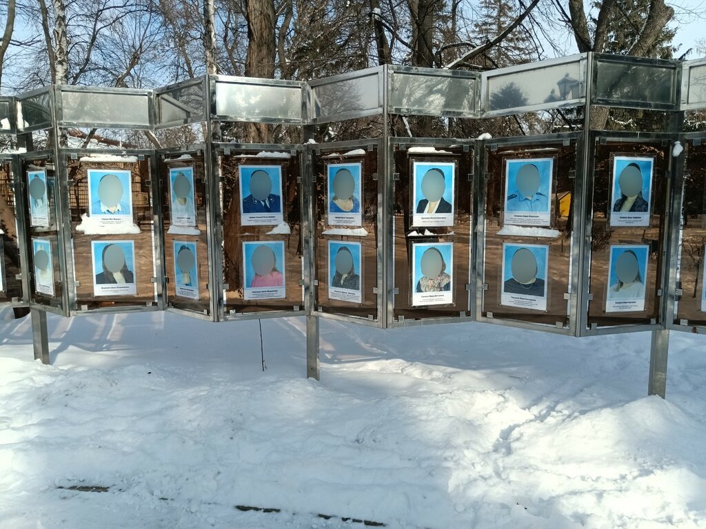 Dekorasyon ve süsleme, onur panosu Доска почета, Saratov, foto