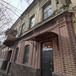 Усадьба Донцовой (Naberezhnaya 1 Maya Street No:37), turistik yerler  Astrahan'dan