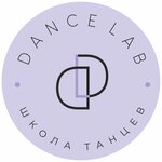 Dance Lab (Veteranov Avenue No:167к1), dans okulları  Saint‑Petersburg'dan