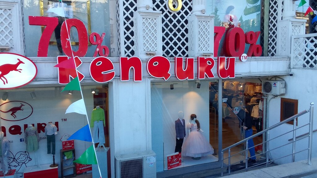 Giyim mağazası Kenquru, Bakü, foto