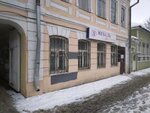 Vis-Servis (Galaktionovskaya Street No:79), mutfak mobilyaları  Samara'dan