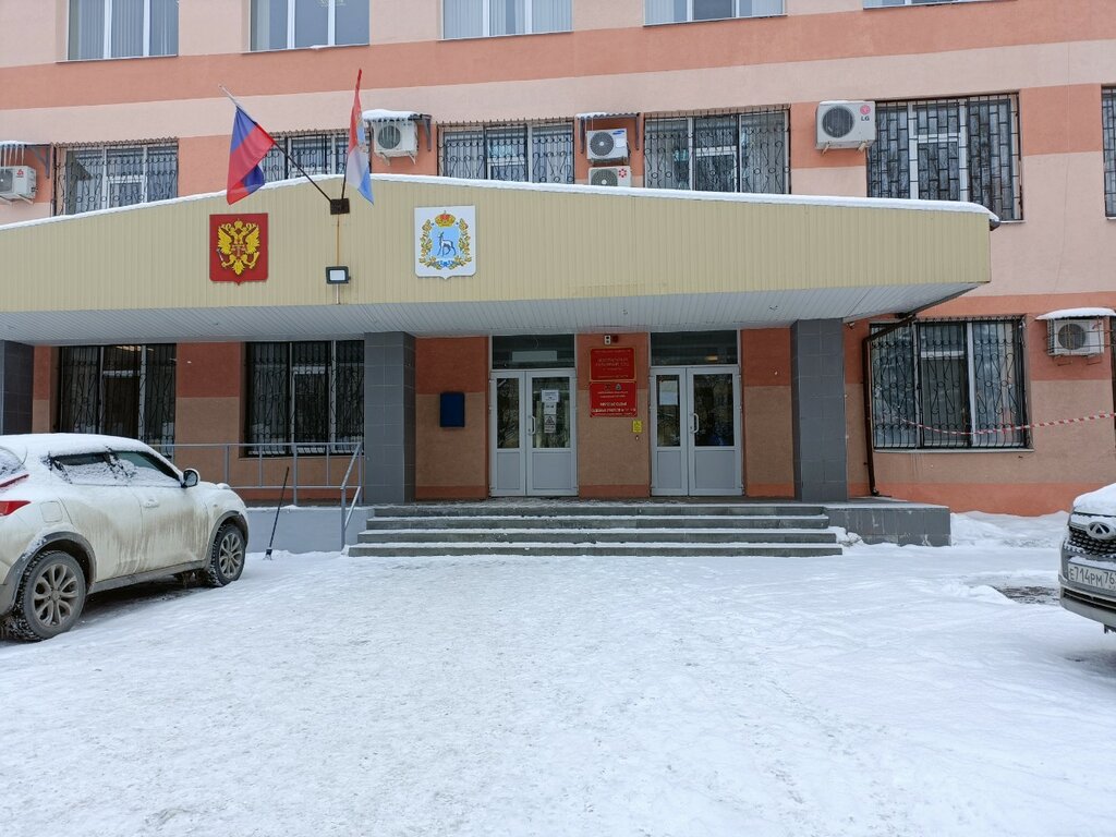 Adliyeler Судебный участок № 111 Центрального судебного района г. Тольятти Самарской области, Tolyatti (Togliatti), foto