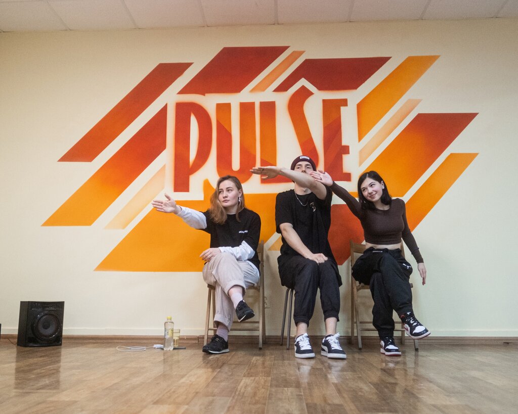 Dans okulları Pulse, Kazan, foto