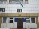 Help Another (Yqylas Dúkenuly kóshesi No:23к1), yardım kuruluşları  Astana'dan