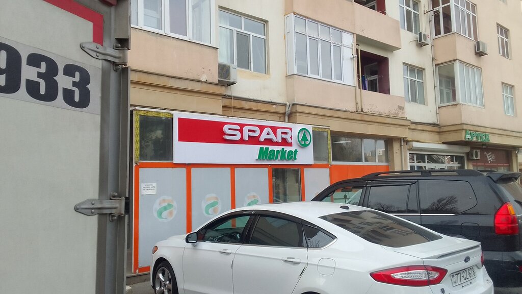 Ödeme terminali E-manat, Bakü, foto