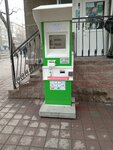 Qiwi (Mukan Tulebaev Street No:65), ödeme terminali  Almatı'dan