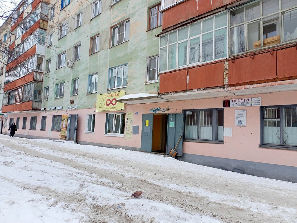 Bira dükkanı More piva, Cheboksary, foto