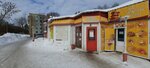 Продовольственный киоск (ulitsa Shubinykh No:11А), market  İvanovo'dan