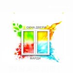 Mardi (No:62, mikrorayon Olimpiyskiy), pencere üretim, satış ve montaj firmaları  Stariy Oskol'dan
