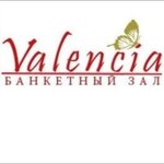 Valencia (Komissar Gabishev Street No:38), düğün, toplantı salonu  Kazan'dan
