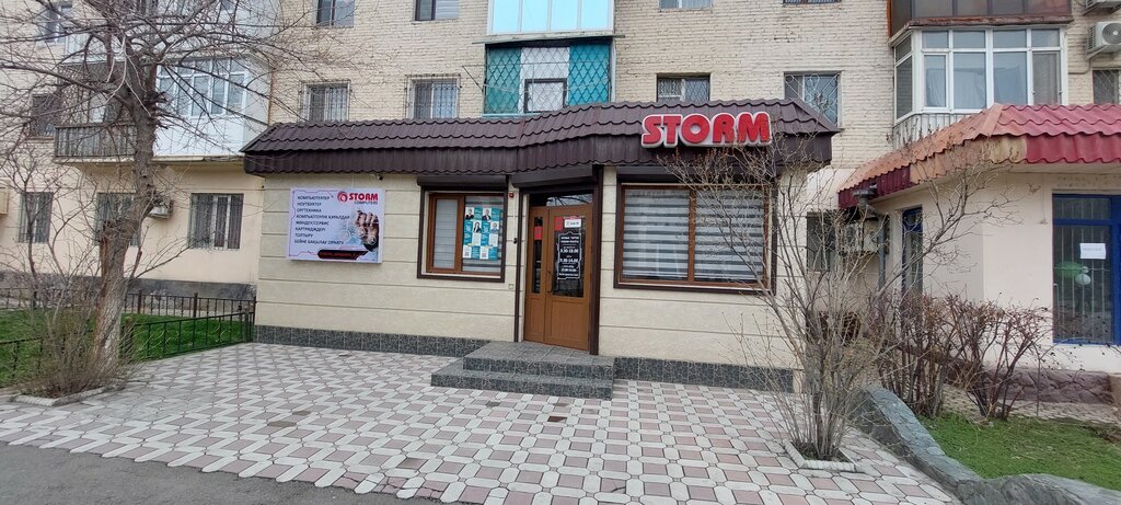 Elektronik eşya mağazaları Storm Computers, Taraz, foto
