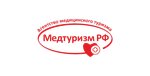 MedturismRF (Krasnaya Street No:113), sağlık turizmi  Krasnodar'dan