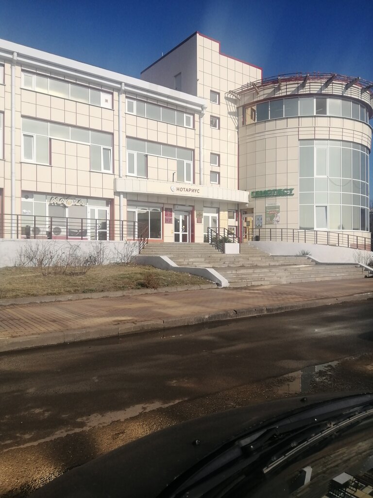 Noterler Нотариус Шихалиев О.Г., Krasnodarski krayı, foto