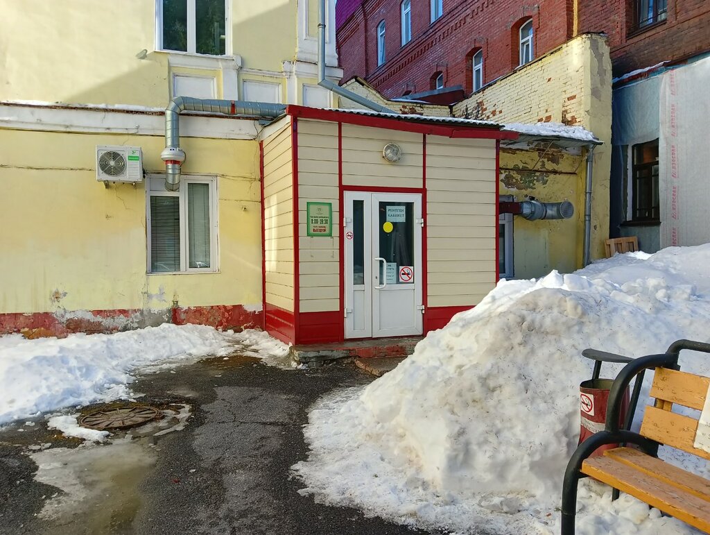 Tıbbi danışmanlık hizmetleri Рентген кабинет, Tomsk, foto