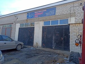 Masterskaya Avtomat (Tileu Batyr Street No:5А), otomobil servisi  Aktöbe'den