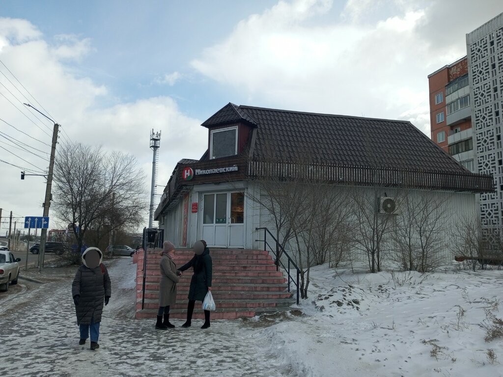 Ödeme terminali QIWI, Ulan‑Ude, foto