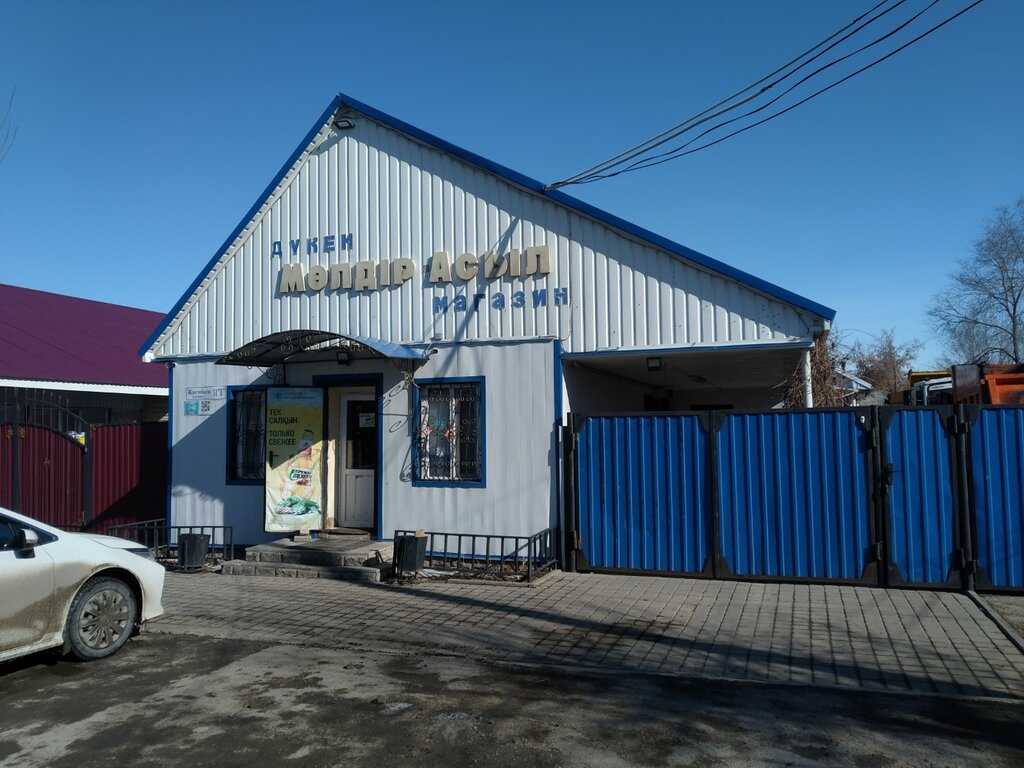 Market Moldir Asyl, Aktöbe, foto