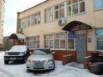 ОДС 4 (Zverinetskaya Street No:25), konut servisleri kuruluşları  Moskova'dan