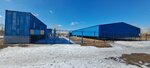 The base of academic rowing (Ýsolka kóshesi No:1В), spor okulları  Pavlodar'dan