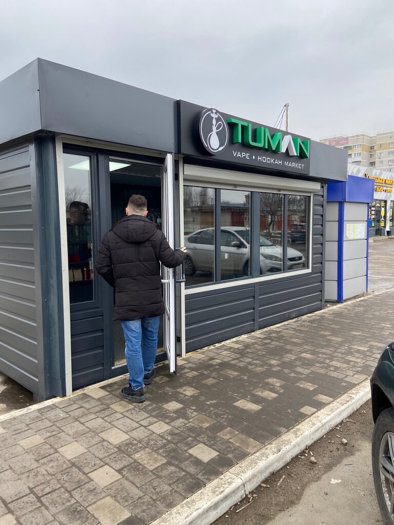 Elektronik sigara satış noktaları TumAn vape&hookah market, Voronejskaya oblastı, foto