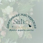 Shikoflowers (Gagarina Street No:49), çiçekçiler  Yekaterinburg'dan