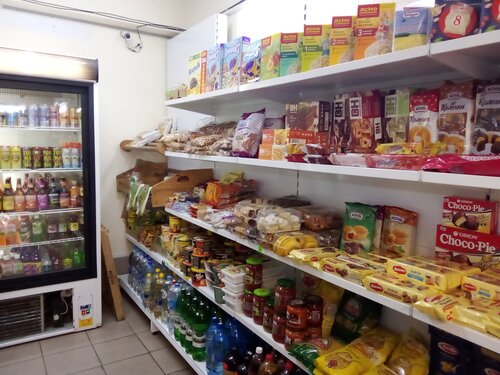 Market Üvez, Kırım Cumhuriyeti, foto