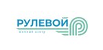 Rulevoi (Borovaya Street No:6Д), oto lastik tamiri  Saint‑Petersburg'dan