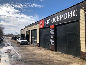 Avtohelp (Republic of Bashkortostan, Sterlitamak, Mikhaylovskiy Microdistrict, Sazonova Street), otomobil servisi  Sterlitamak'tan
