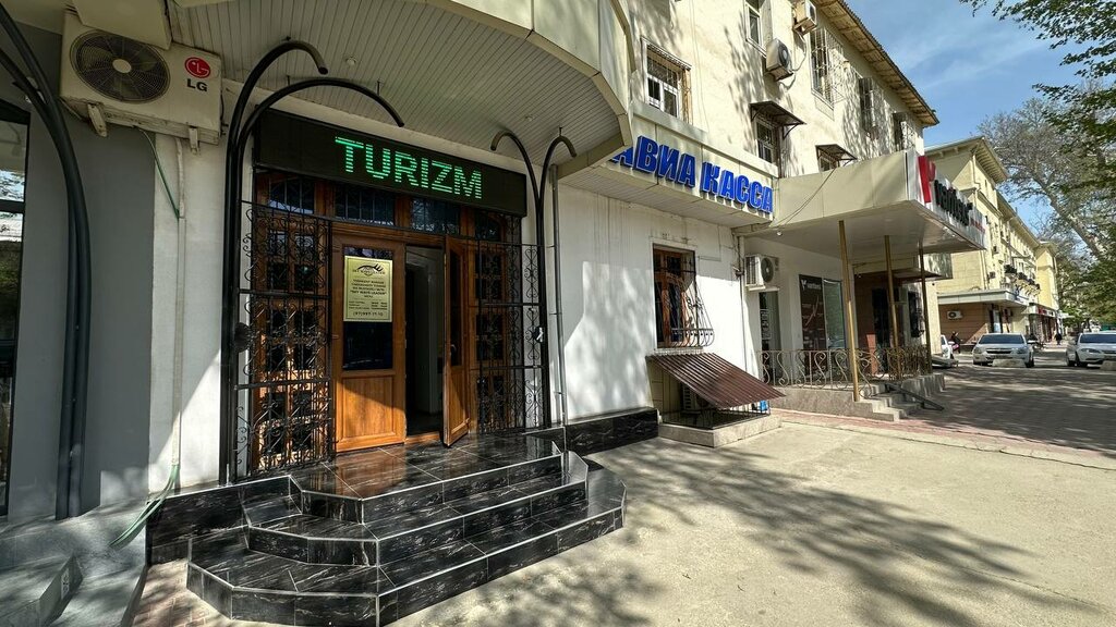 Seyahat acenteleri Lovely Tour, Taşkent, foto