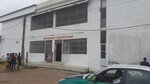 Restaurant Universitaire (Brazzaville, Diata), restoran ekipmanları  Brazzaville'den