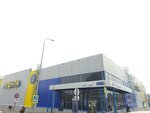 Мастерская (Zakieva Street No:10, Sovetskiy City Administrative District, mikrorayon Azino-1), araba anahtarları  Kazan'dan