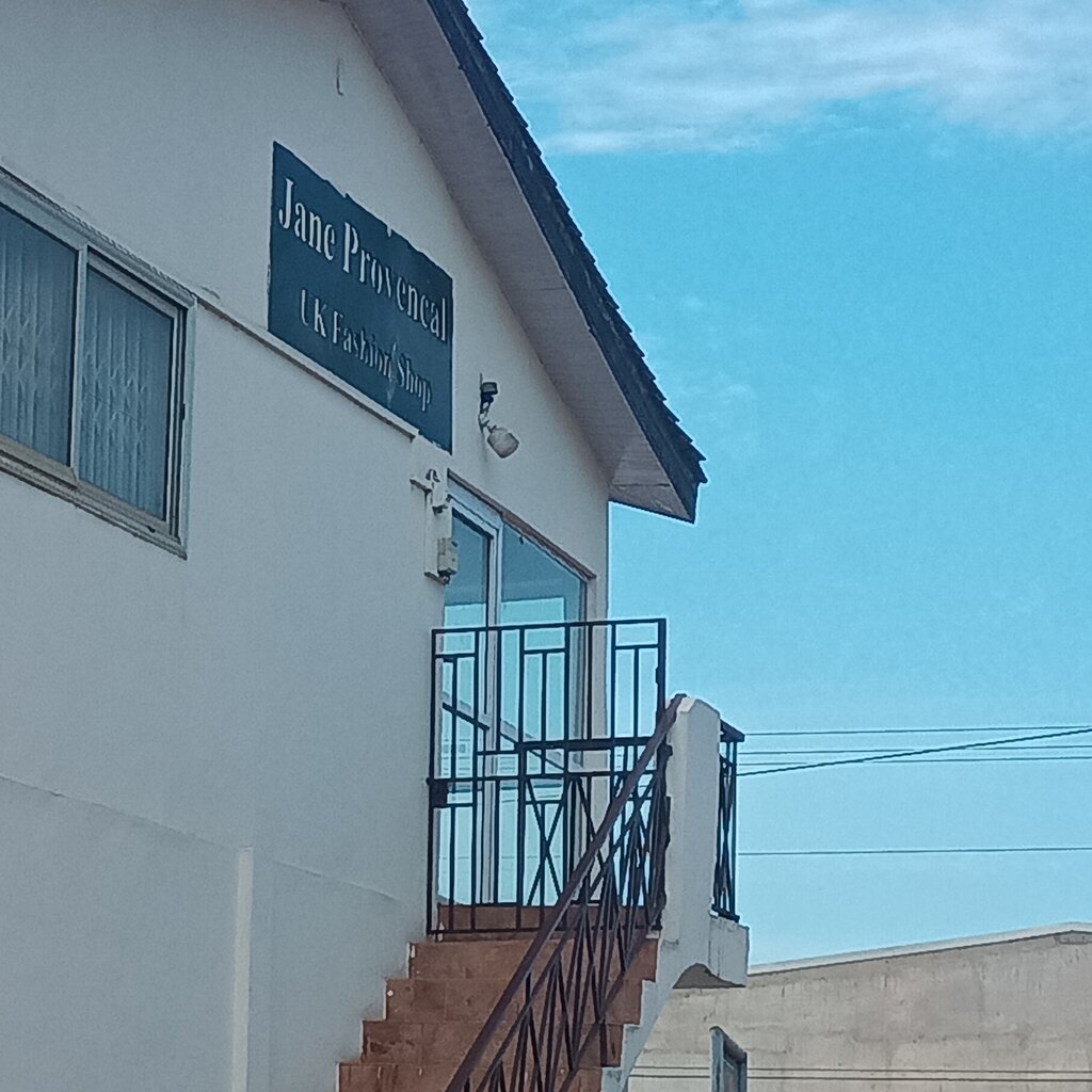 Giyim mağazası Jane Provencal, Dünya, foto