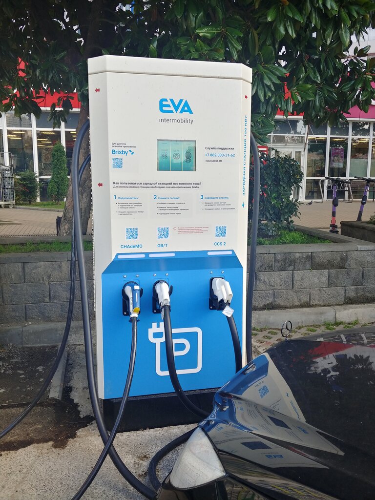 Elektrikli oto şarj istasyonları Eva Intermobility, Soçi, foto