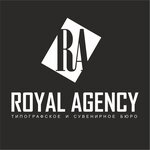 Royal Agency (Baizakov Street No:116), baskı hizmetleri  Almatı'dan