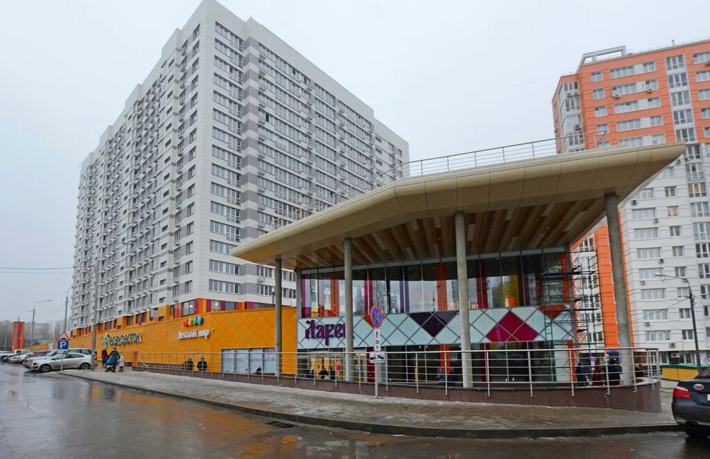 Fotokopi dükkanları Offset, Vidnoye, foto