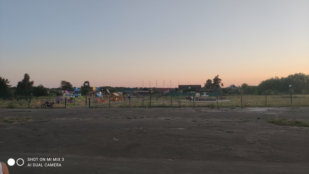 Kültür ve eğlence parkları парк культуры и отдыха имени воеводы Бутылина, Vladimirskaya oblastı, foto