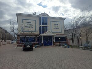 Almaty Hotel (Mahambet Ótemіsuly kóshesі No:125А), otel  Atırav'dan