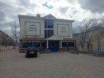 Almaty Hotel (Mahambet Ótemіsuly kóshesі No:125А), otel  Atırav'dan
