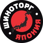 NipponStyle (Nikitina Street No:116), jant ve lastikçiler  Novosibirsk'ten