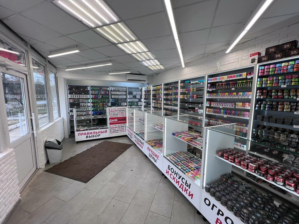 Elektronik sigara satış noktaları Smoke Time, Kaluga, foto