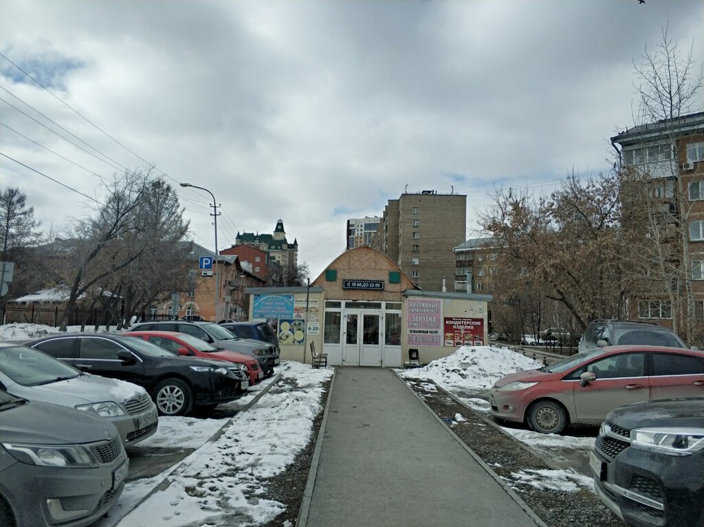 Kasap, şarküteri Микрорынок Тимирязевский, Novosibirsk, foto