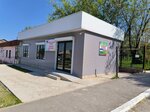 The Center for the Development of Children's creativity (Júsіpov kóshesі No:20/1), çocuk gelişim merkezleri  Çimkent'ten (Şımkent'ten)